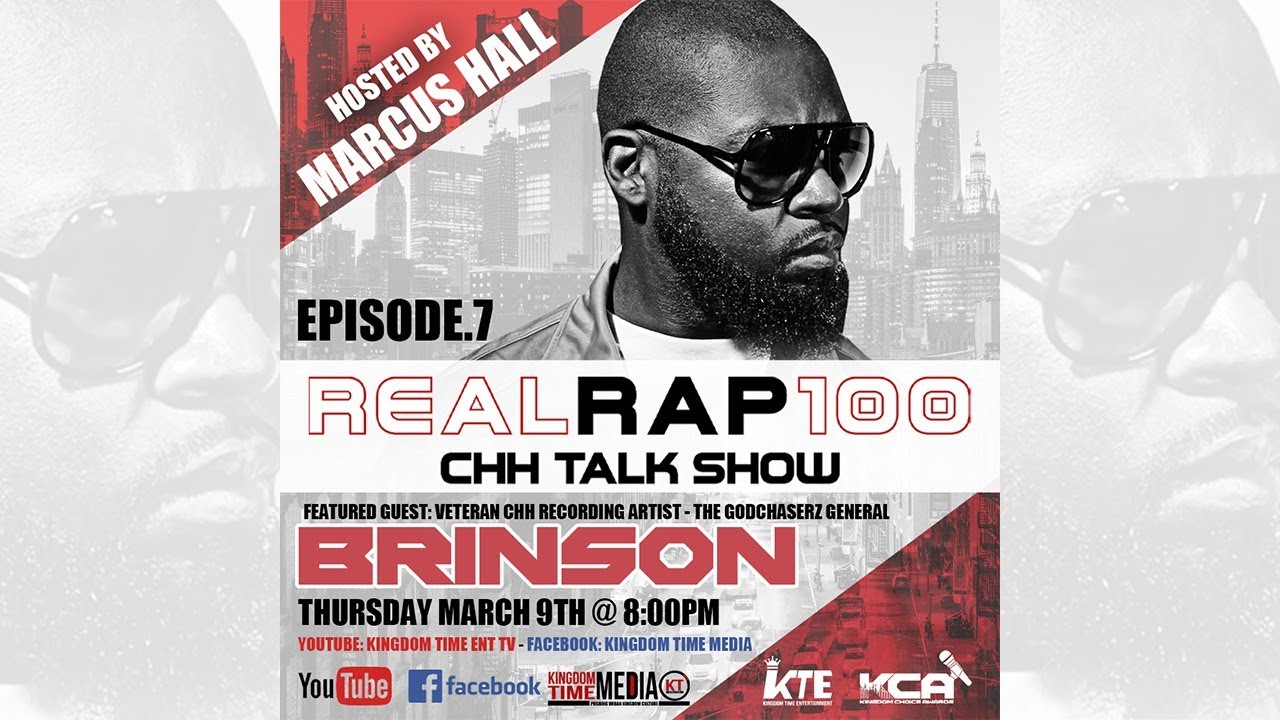 Real Rap 100 Ep.7 Featuring Brinson (Godchaserz) - YouTube