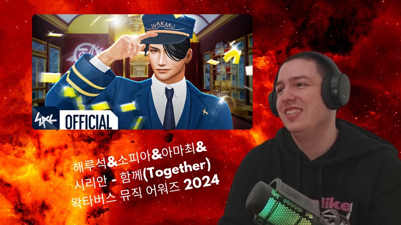 WAKTAVERSE 해루석&소피아&아마최&시리안 - 함께(Together)｜왁타버스 뮤직 어워즈 2024 Reaction - YouTube