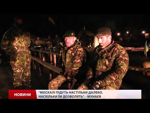 Загинув Іса Мунаєв