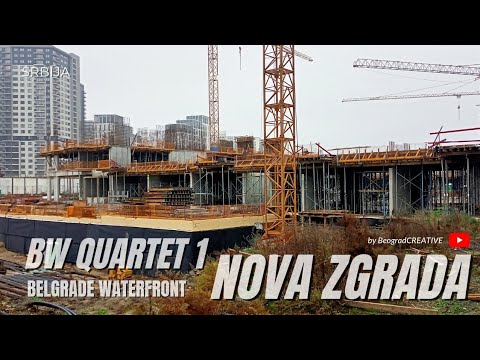 Počela izgradnja prvog sprata BW QUARTET 1 / Beograd na vodi / HD Video ...