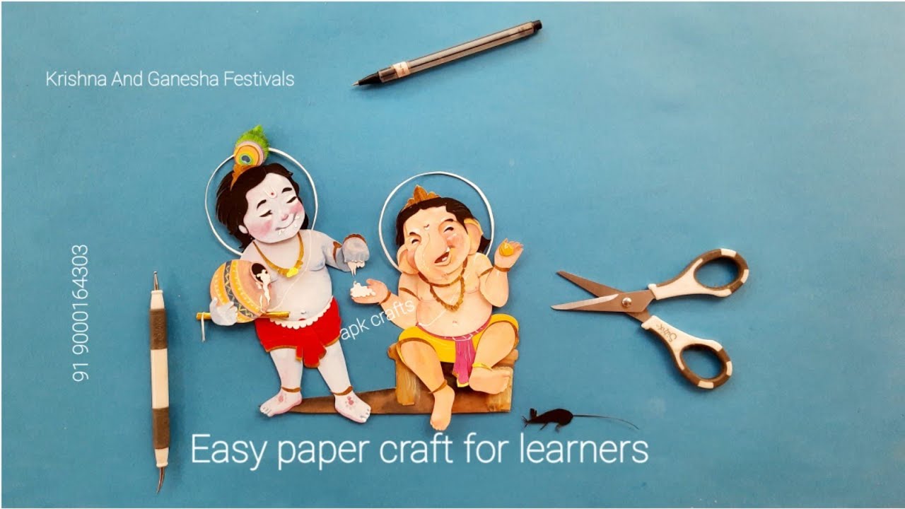 Krishna Janmastami Special Paper Craft | krisnastami paper craft Ideas ...