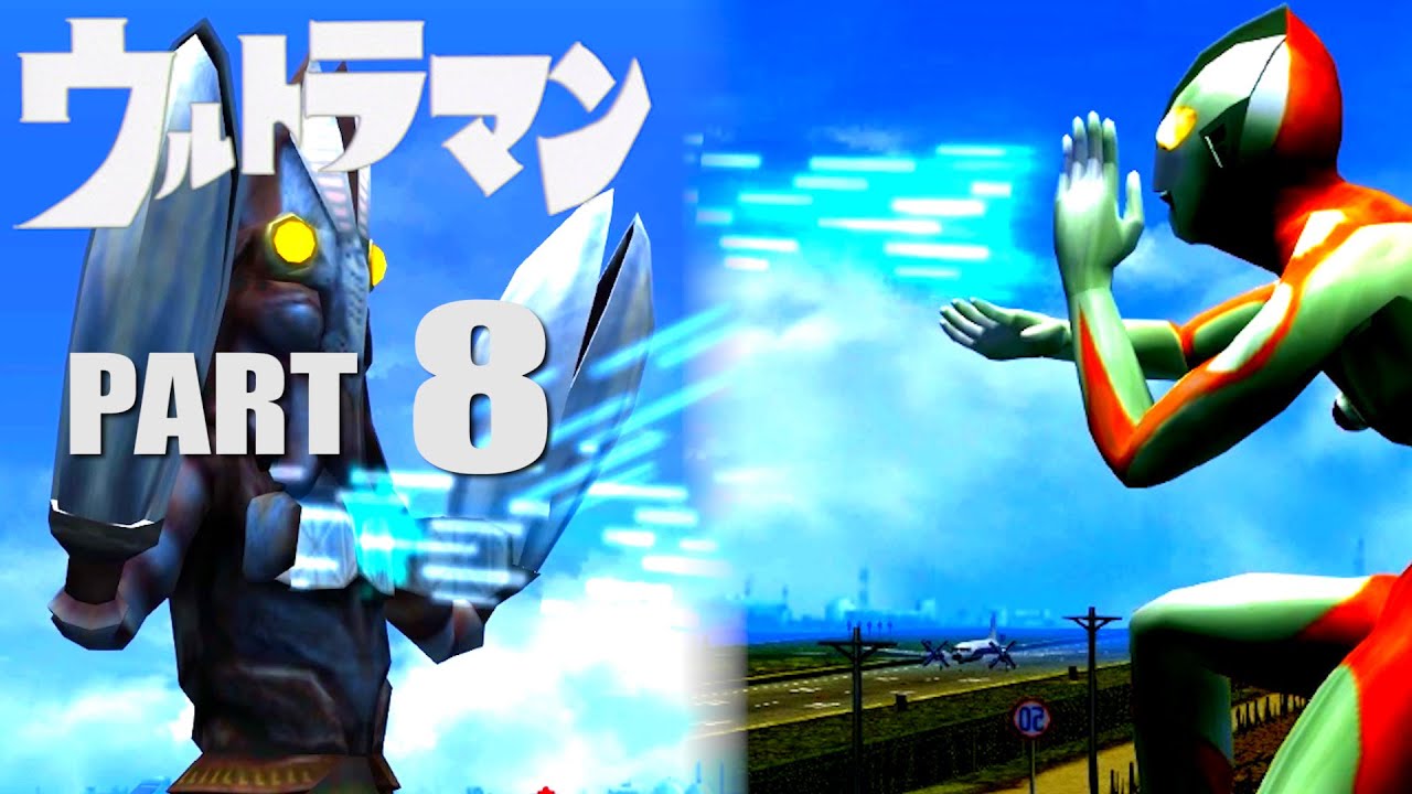 ULTRAMAN PS2 GAME Story Mode Part 8 ~ 1080P HD 60fps ~ - YouTube