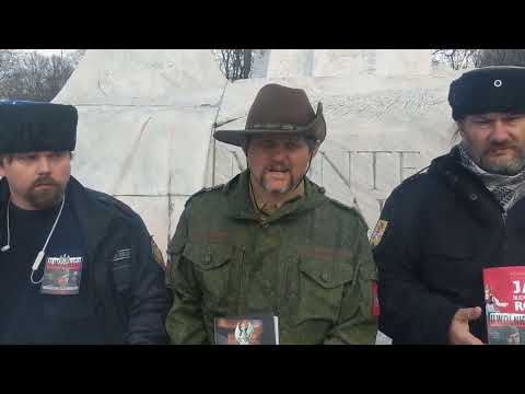 psychoza szowinizmu - nowa religia mas