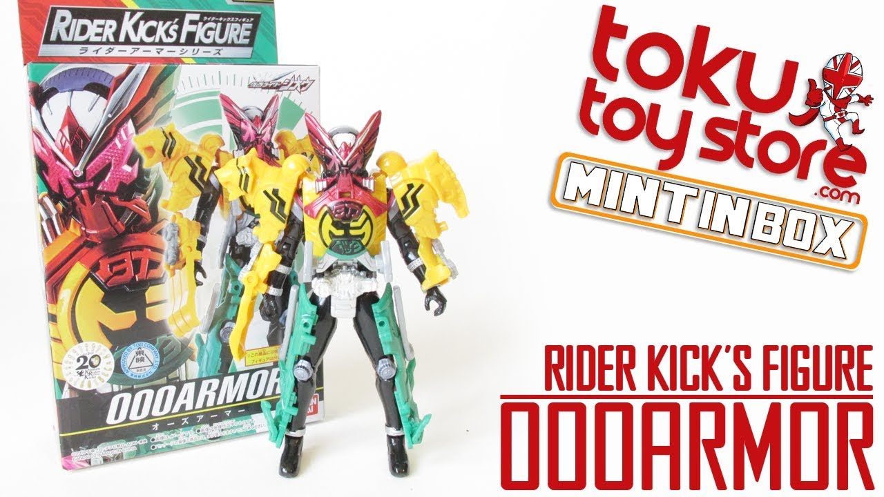 Mint in Box Review | Rider Kicks Armor Series | Kamen Rider OOO Armor ...