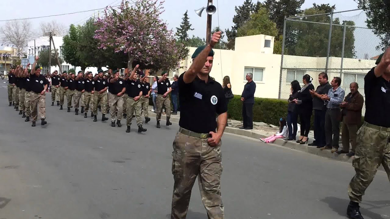 Παρελαση Δυναμεισ καταδρομων Σωτηρα - YouTube
