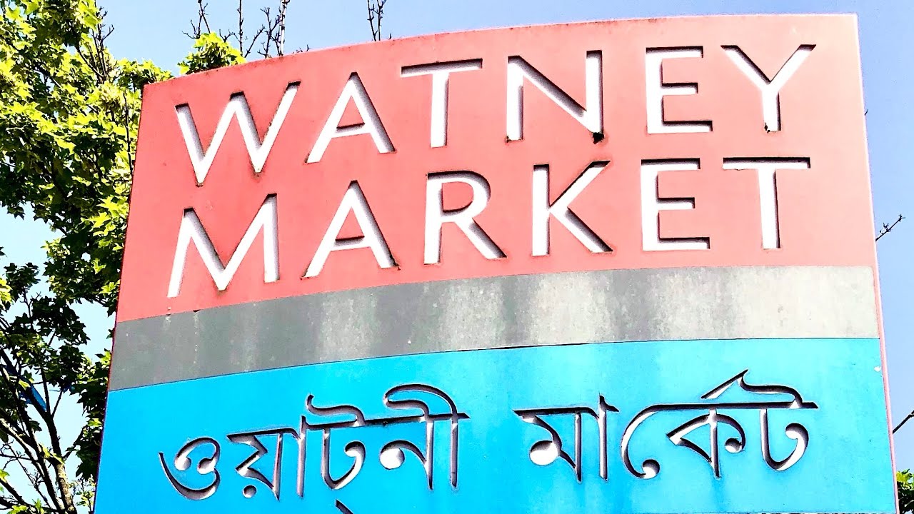 Watney Market - YouTube