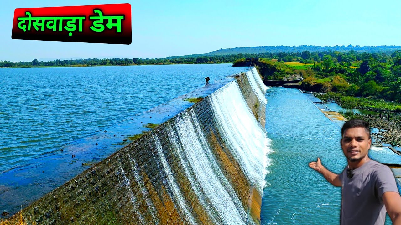 Dosvada Dam 🌊 दोसवाड़ा डेम 🫧 દોસવાડા ડેમ ⛱️ Dosvada Dam View Point # ...