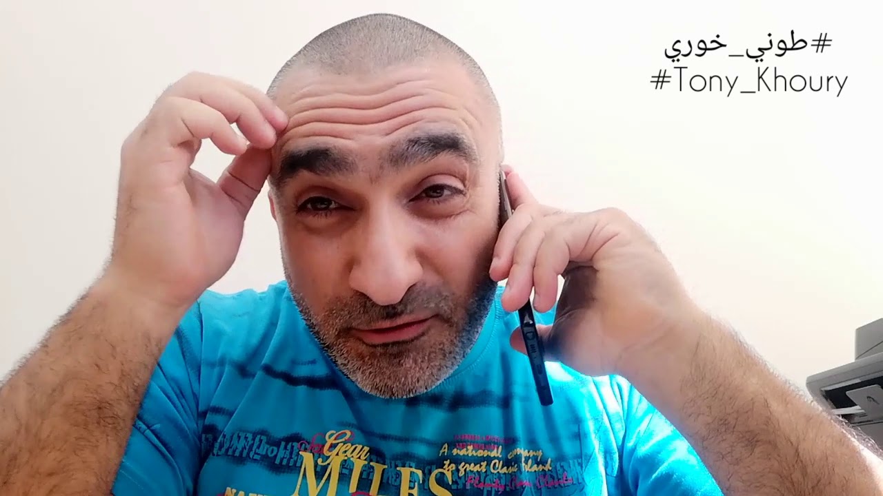 Tony khoury (Model) عيني على ١٦ مليون - YouTube