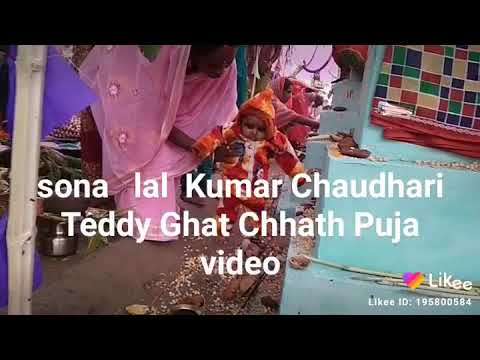 Sona LAL kumar - YouTube