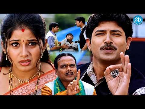 Srikanth, Sangeetha & Venu Ultimate Comedy Scenes 😂 | Must Watch Telugu Comedy | iDream Celebrities