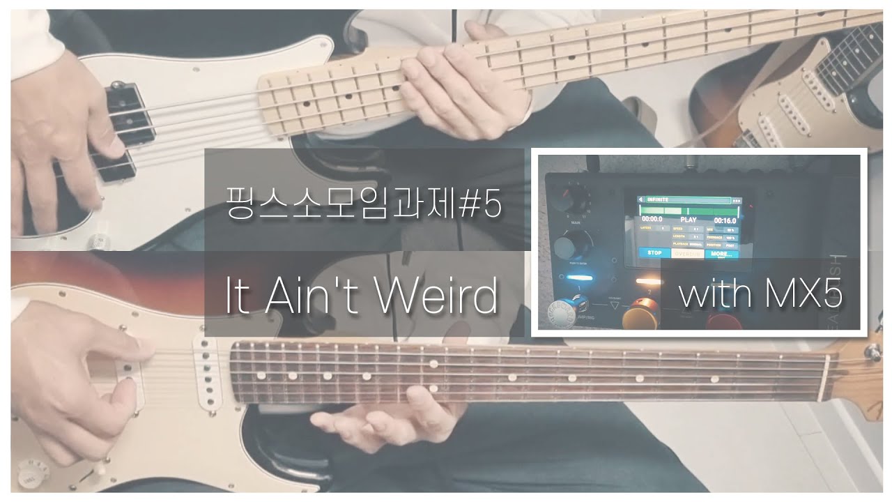 Sean Angus Watson - It Ain't Weird (with MX5 Looper) - YouTube