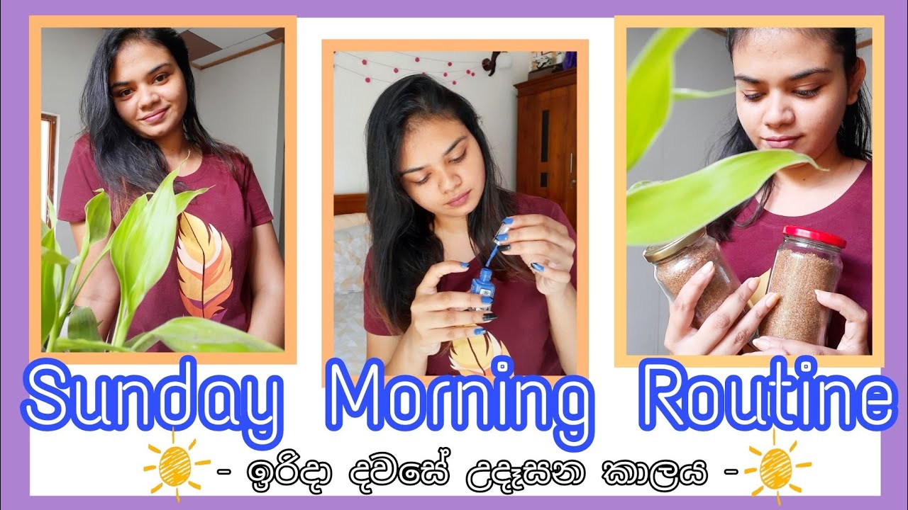 Sunday Morning Routine | Cleaning & Self-care | Koththamalli Powder ...