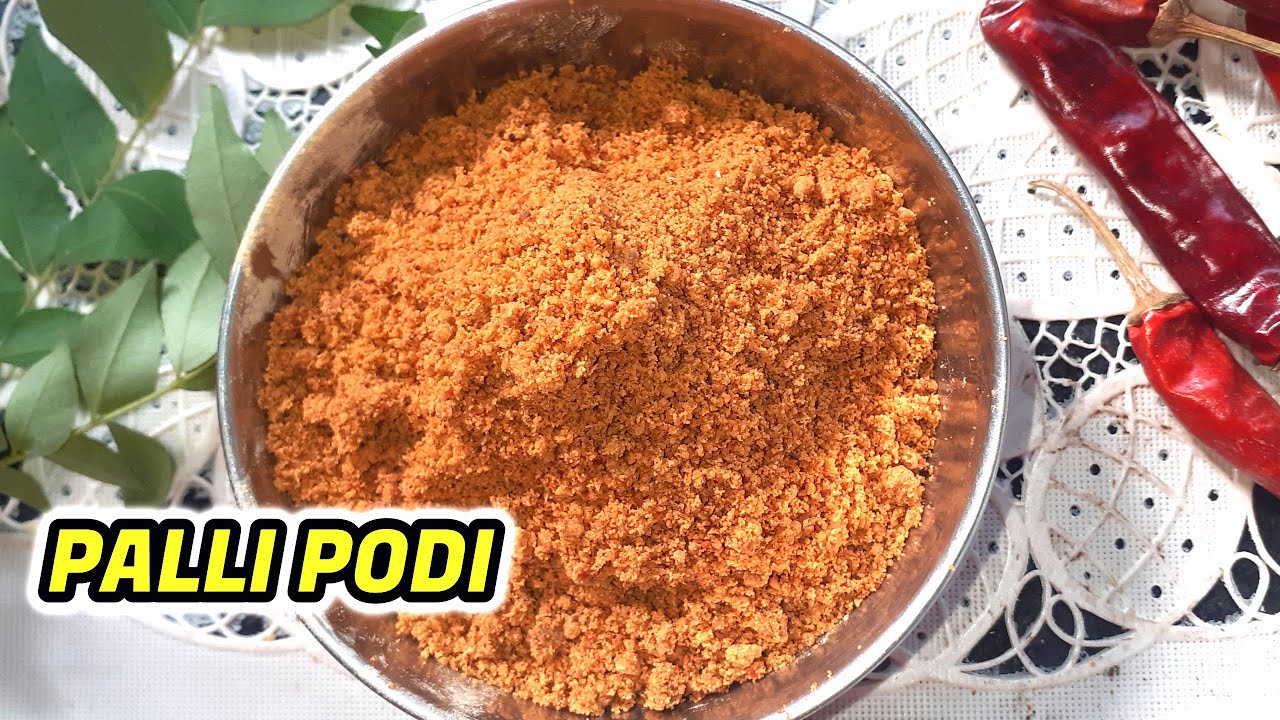 పల్లీ పొడి | Peanut Spice Powder | వేరుశెనగ పొడి | Palli Podi recipe in ...