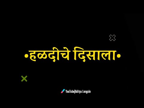 Parmesh Mali New dhavala Status|Mandila jata Go|New agri status|Parmesh Mali prachi Surve