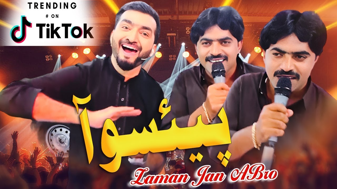 Paiso Aa - Zaman Jan: Song Lyrics, Music Videos & Concerts