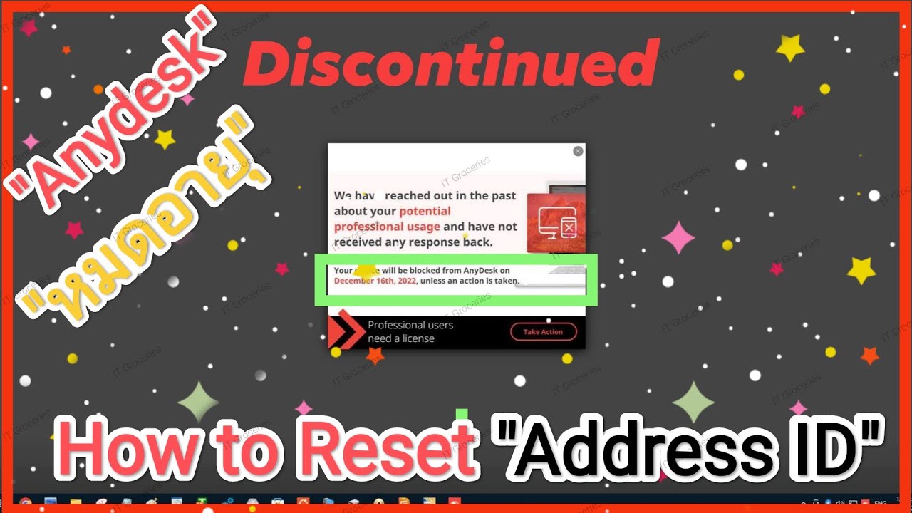 Access any device at any time. From anywhere. Always secure and fast ...