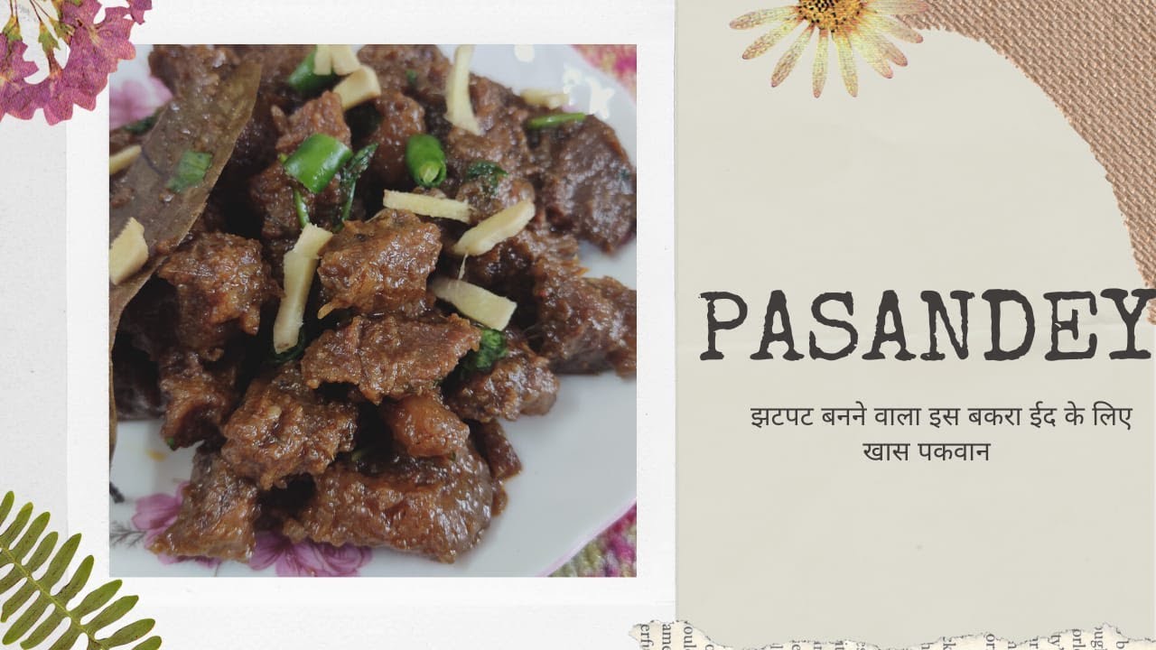 Pasandey Recipe | Masala Pasandey Recipe | Bakra Eid Special | Yumtaste ...