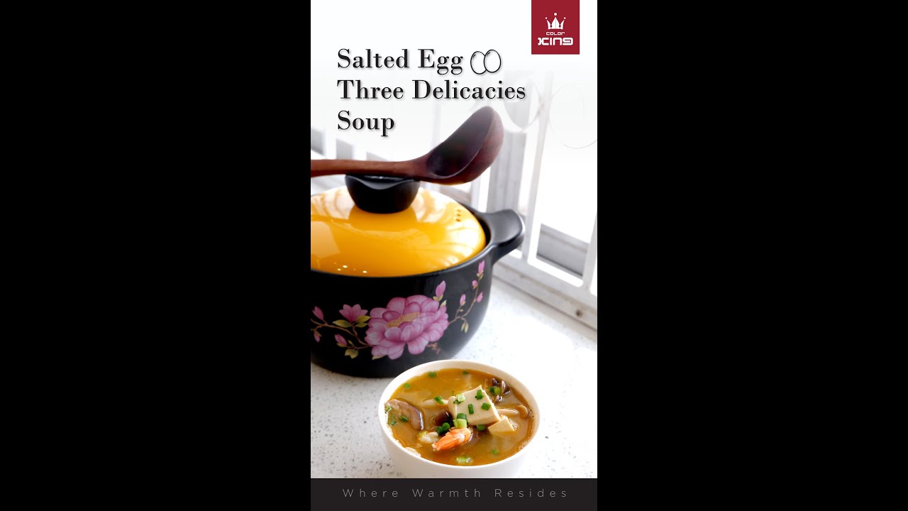 Salted Egg Three Delicacies Soup - YouTube