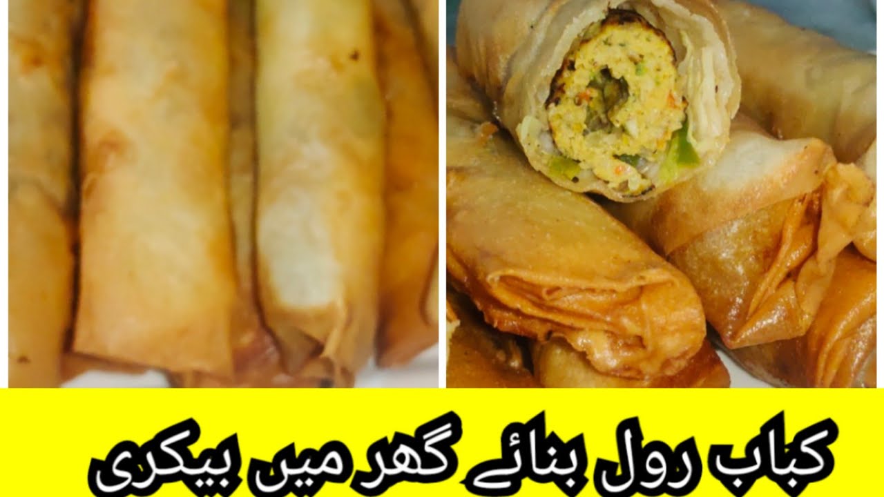 Kabab Role Recpie Bakere JesiHome Made Recipe By Food Artist - YouTube