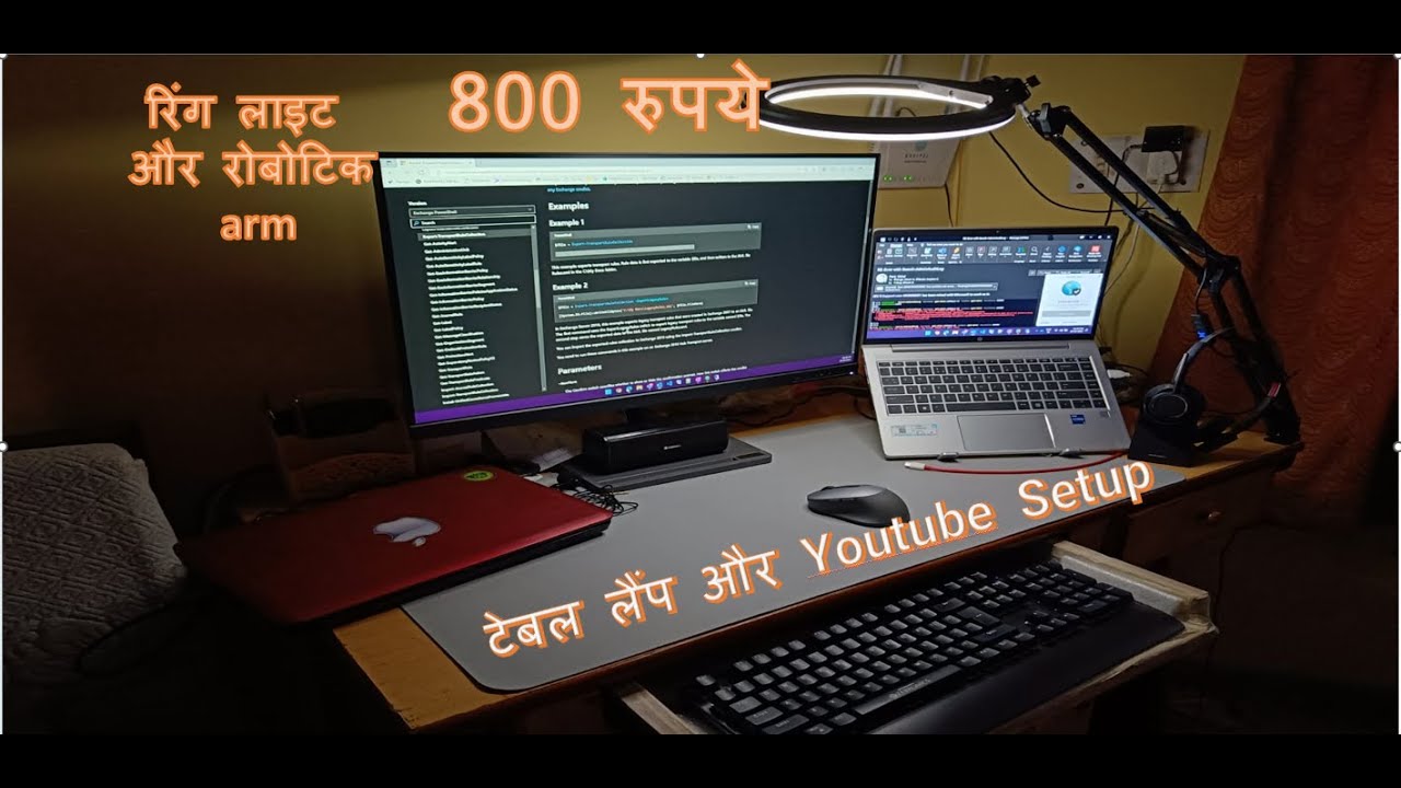 Best Overhead Table Lamp| Under 700 rupees | प्रीमियम METAL | Setup for ...