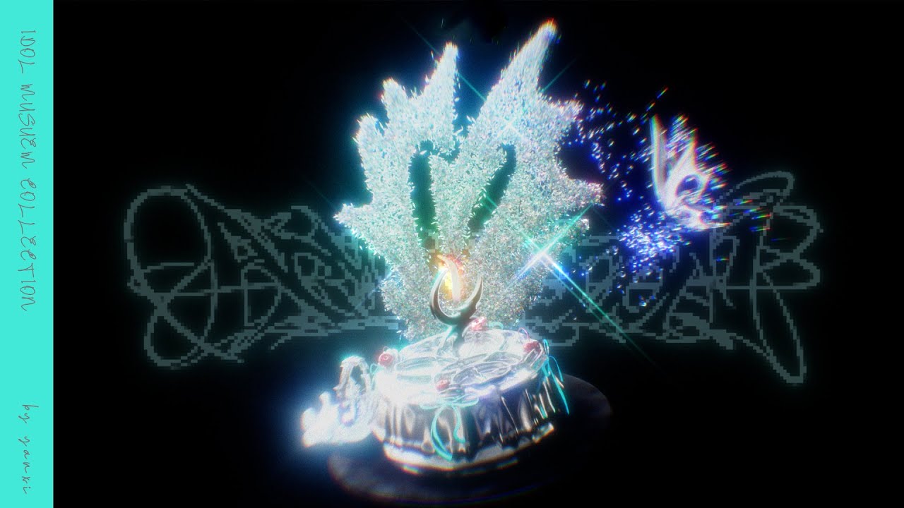 aespa-Armageddon "4 in 1" Cake version Visual Tape - YouTube