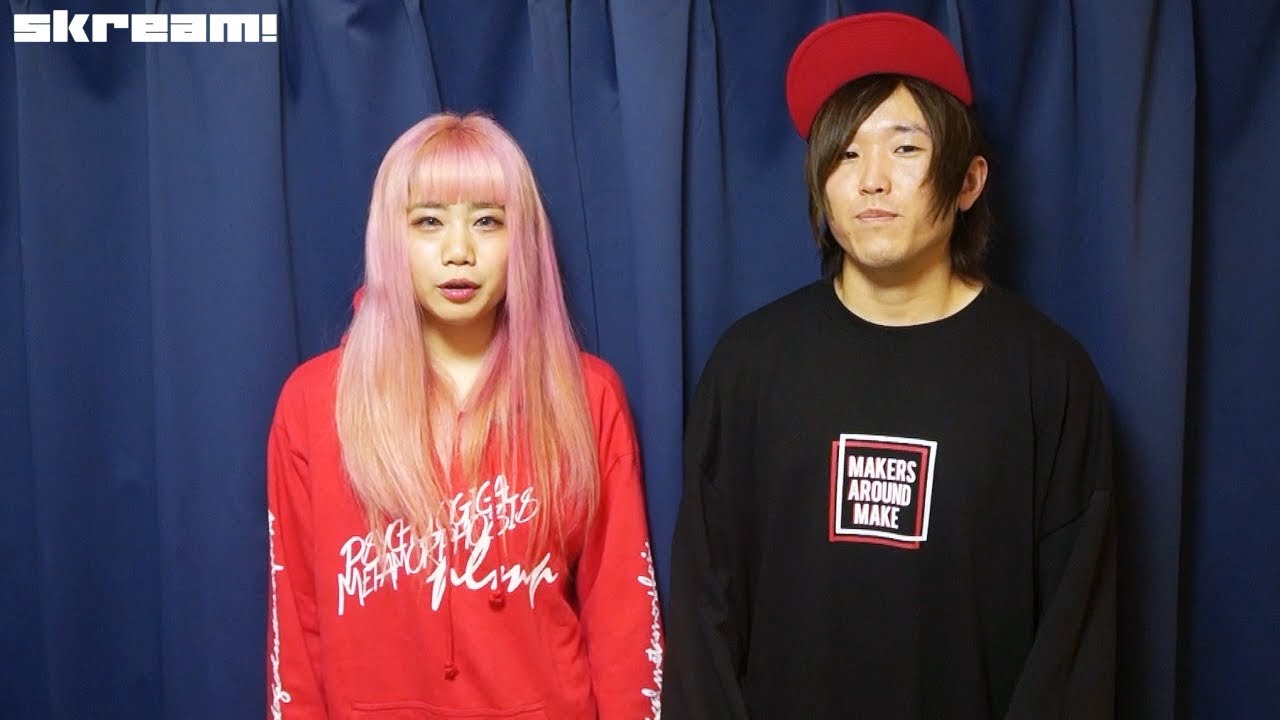 MOSHIMO、"ネガティヴな気持ちを噛み砕いて、少しでも前に進みたいなと思って作った"ニュー・アルバム『噛む』リリース―Skream!動画 ...