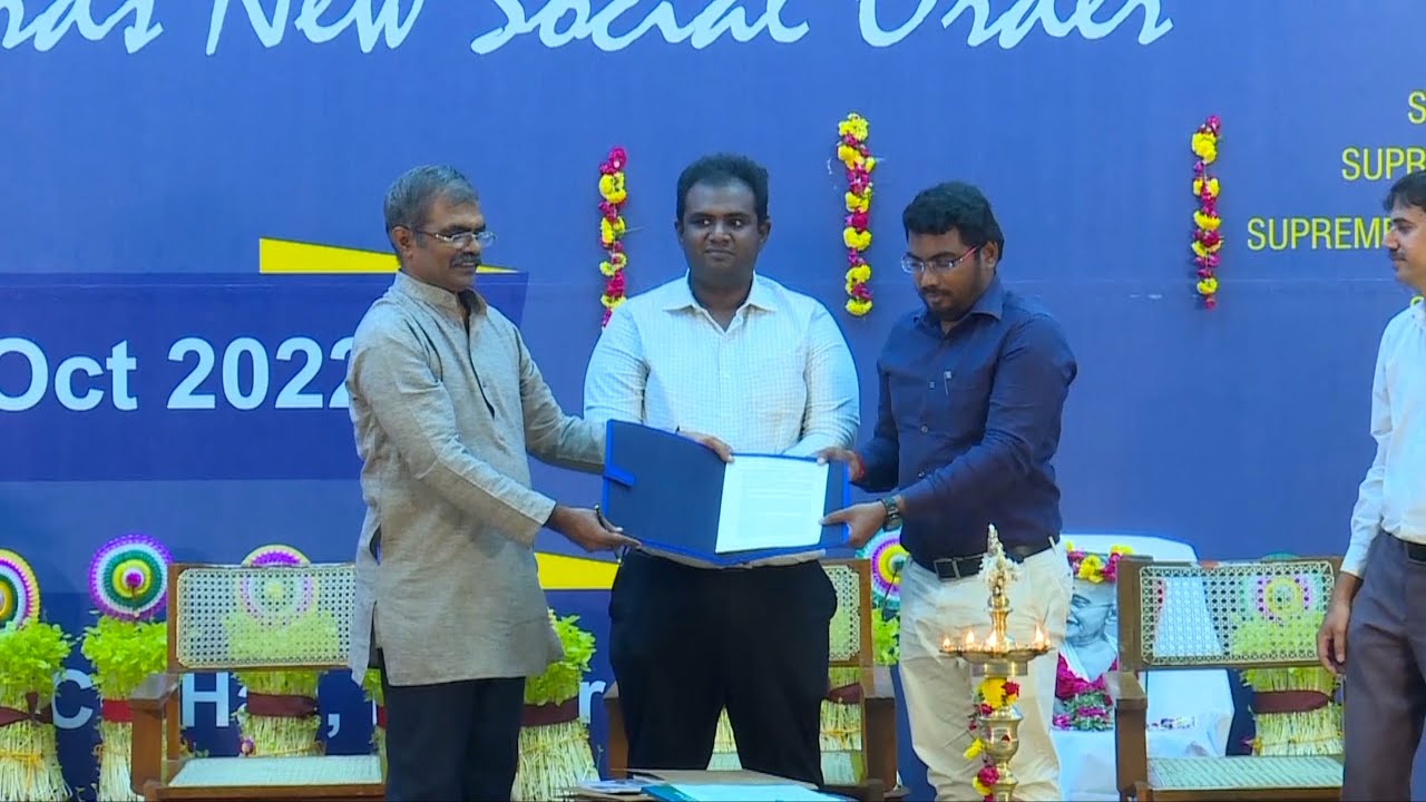 26th Foundation Day Speech - Dr S ANEESH SEKHAR I A S , DISTRICT ...