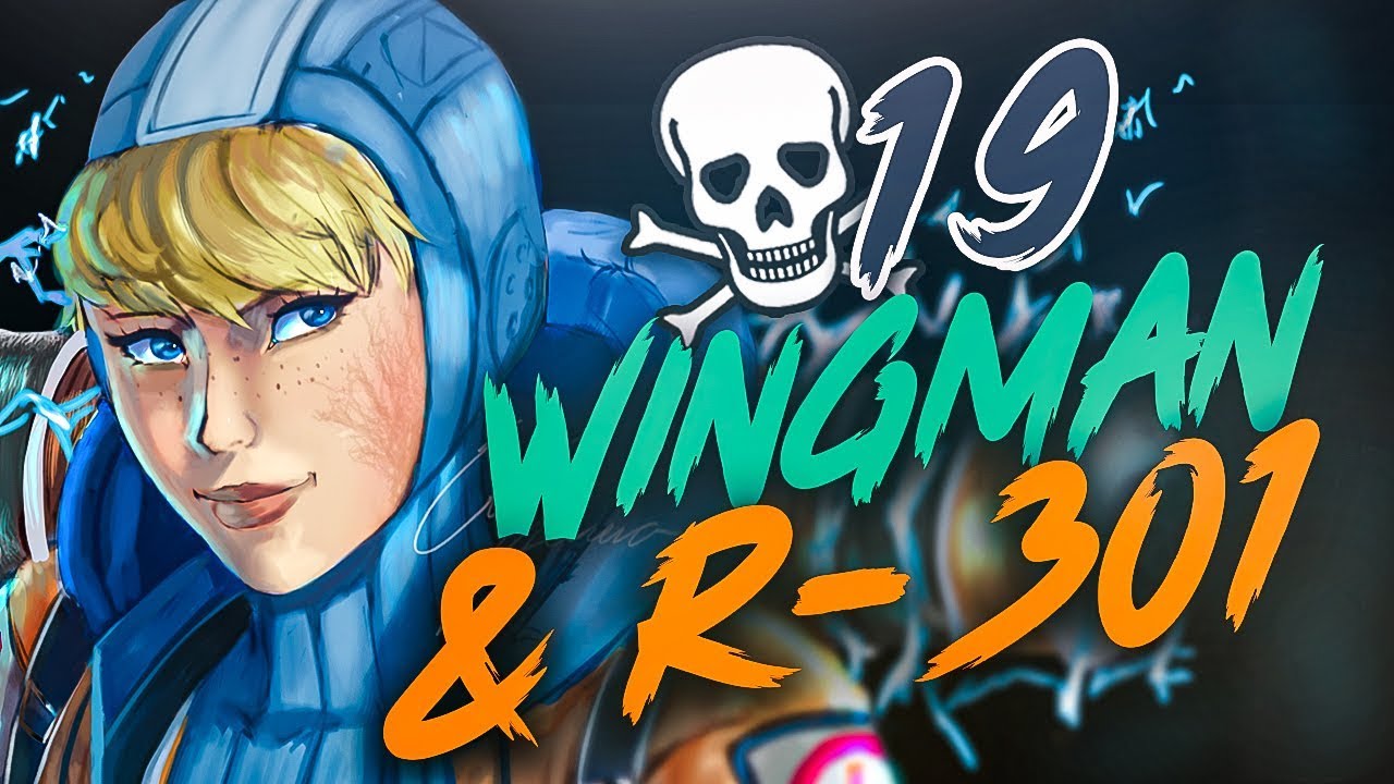 Wingman + R-301 Combo! - Rank 1 Wattson 19 Kills Highlights - YouTube