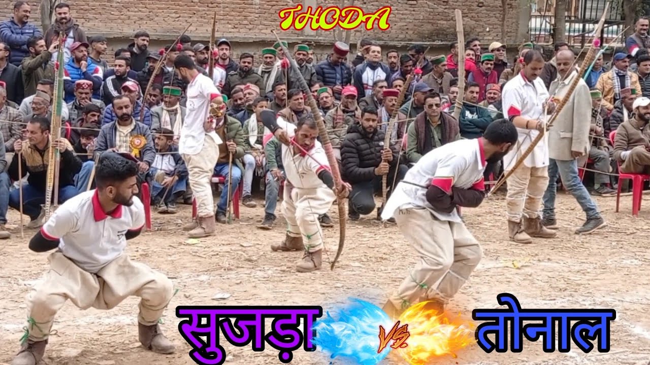 Thoda Game 2023 thoda dal Sujda V/S Tonal//Mela Ekadashi Balag//pahari ...