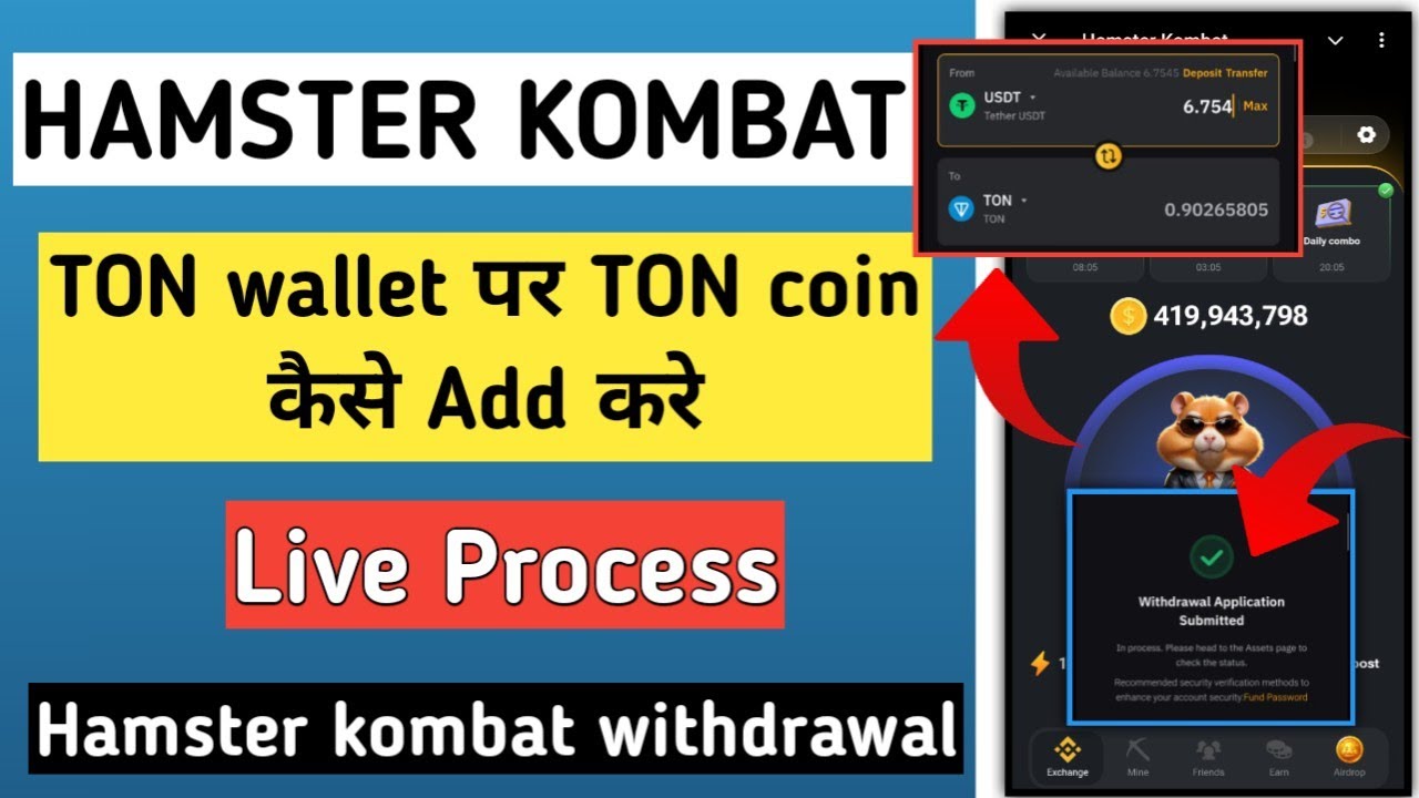 Hamster kombat withdrawal ton coin deposit | ton coin deposit on ...