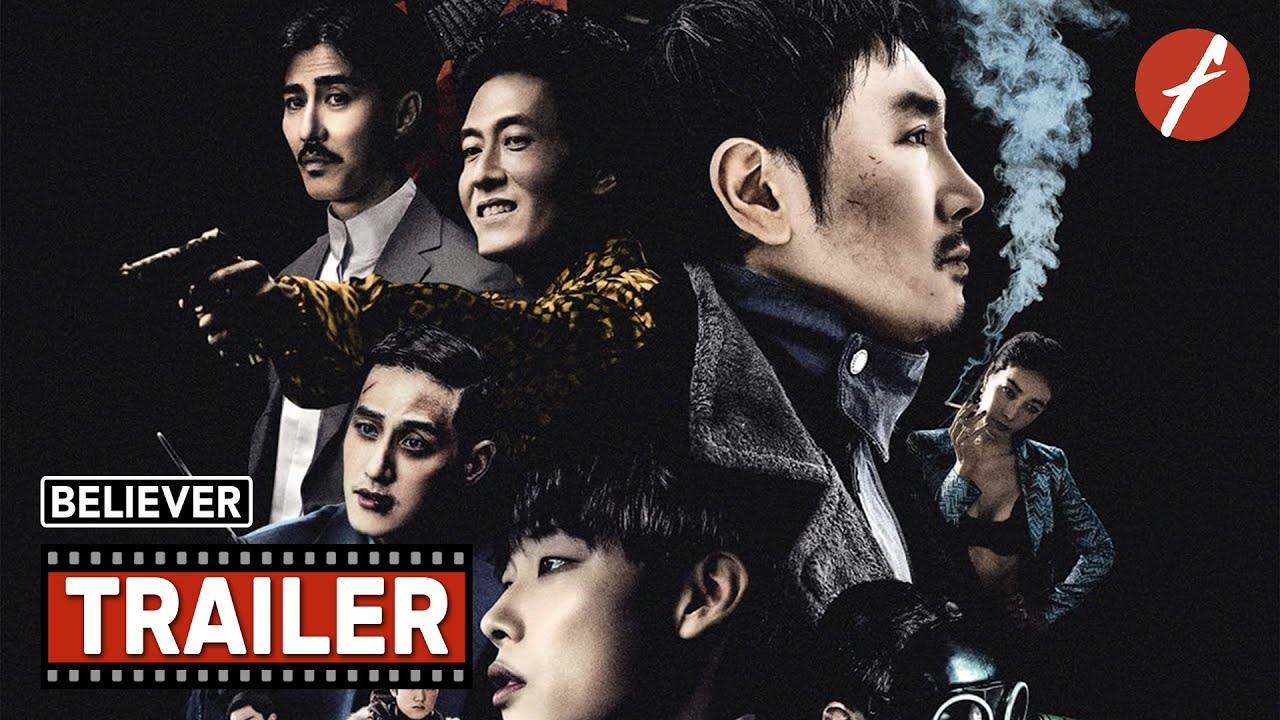 Believer (2018) 독전 - Movie Trailer - Far East Films - YouTube