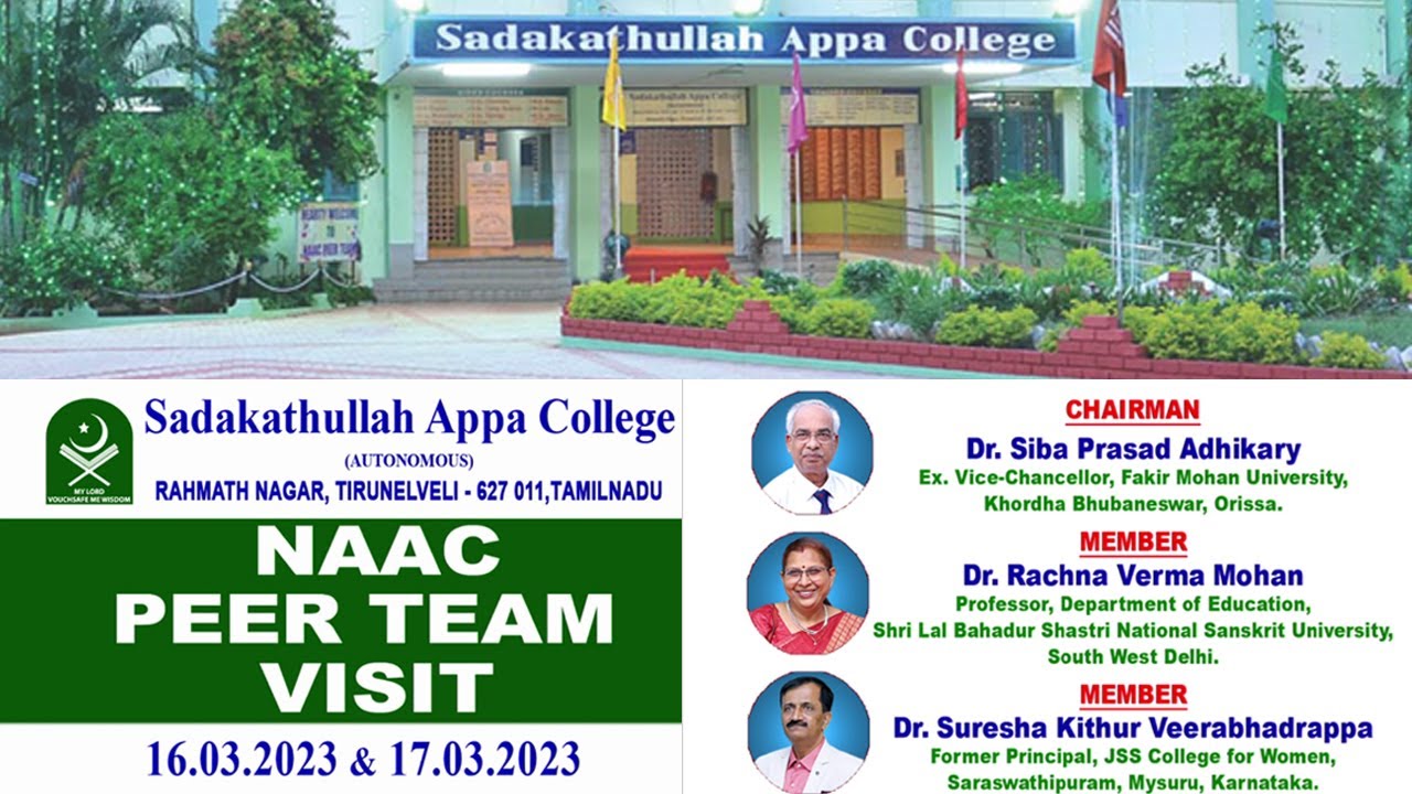 NAAC Peer Team Visit 16 03 2023 and 17 03 2023 - YouTube