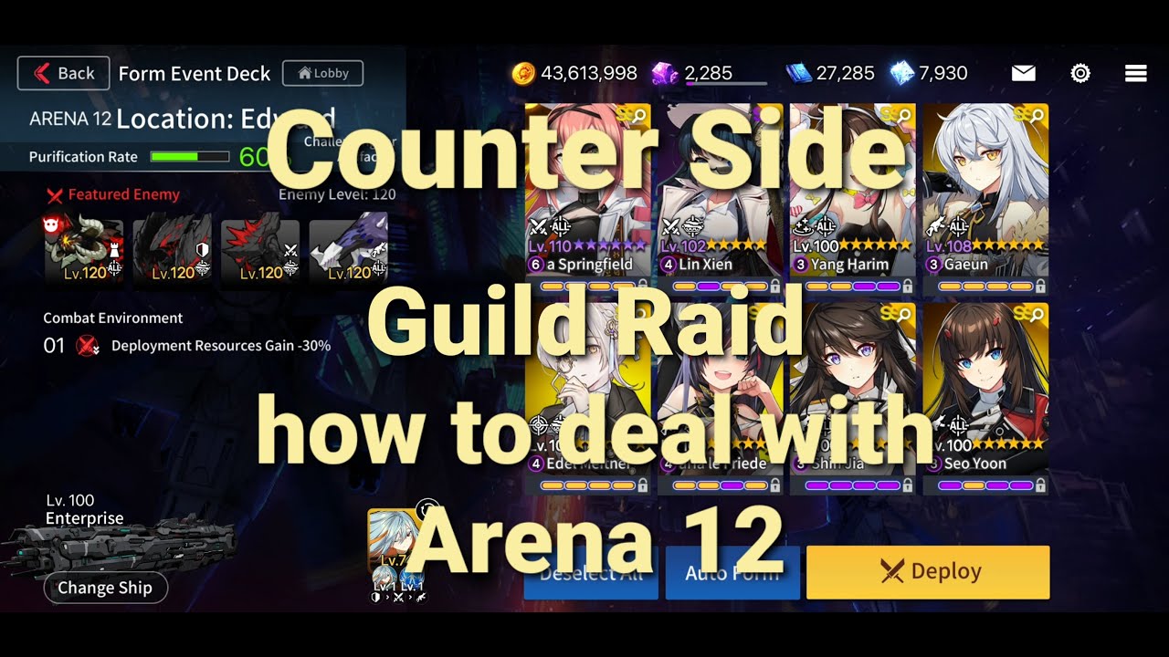 Counter Side Guild Raid Arena 12 ,team build and showcase - YouTube
