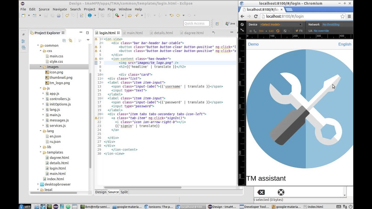 Lab 3.7. IBM MobileFirst Platform practice seminar HD - YouTube