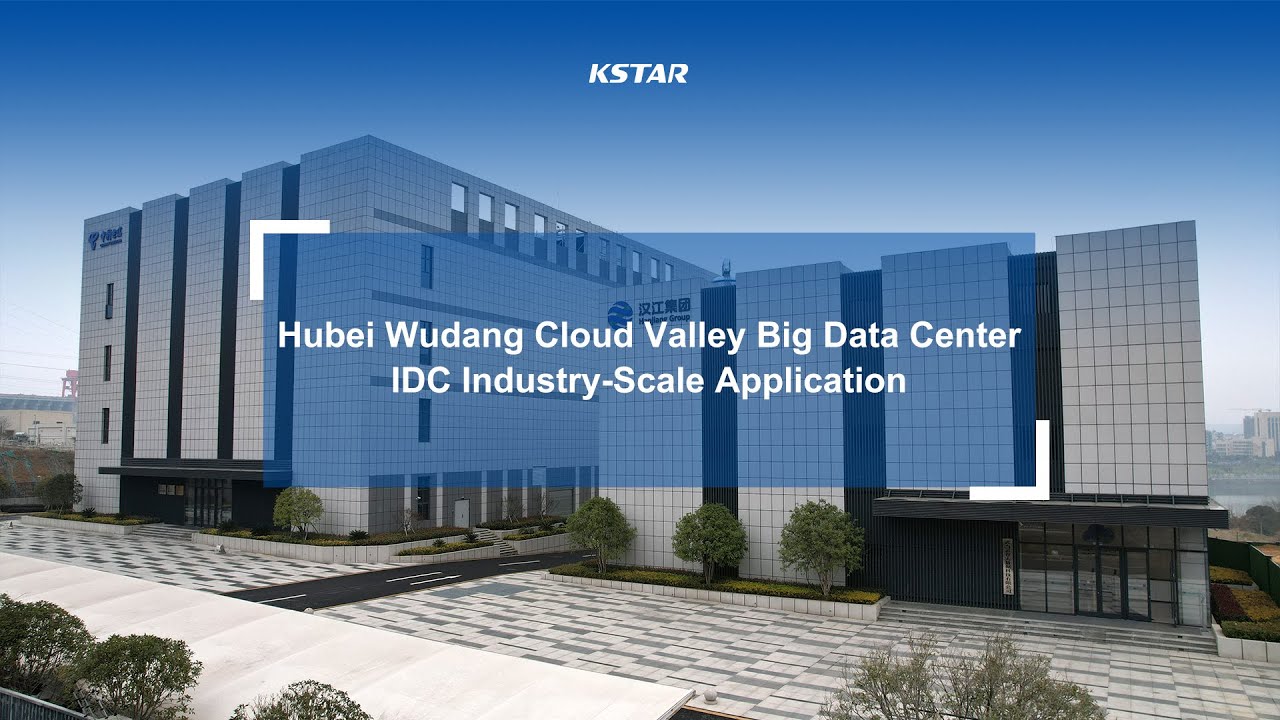 Wudang Cloud Data Center | Natural Water-Cooled Green Data Center by ...