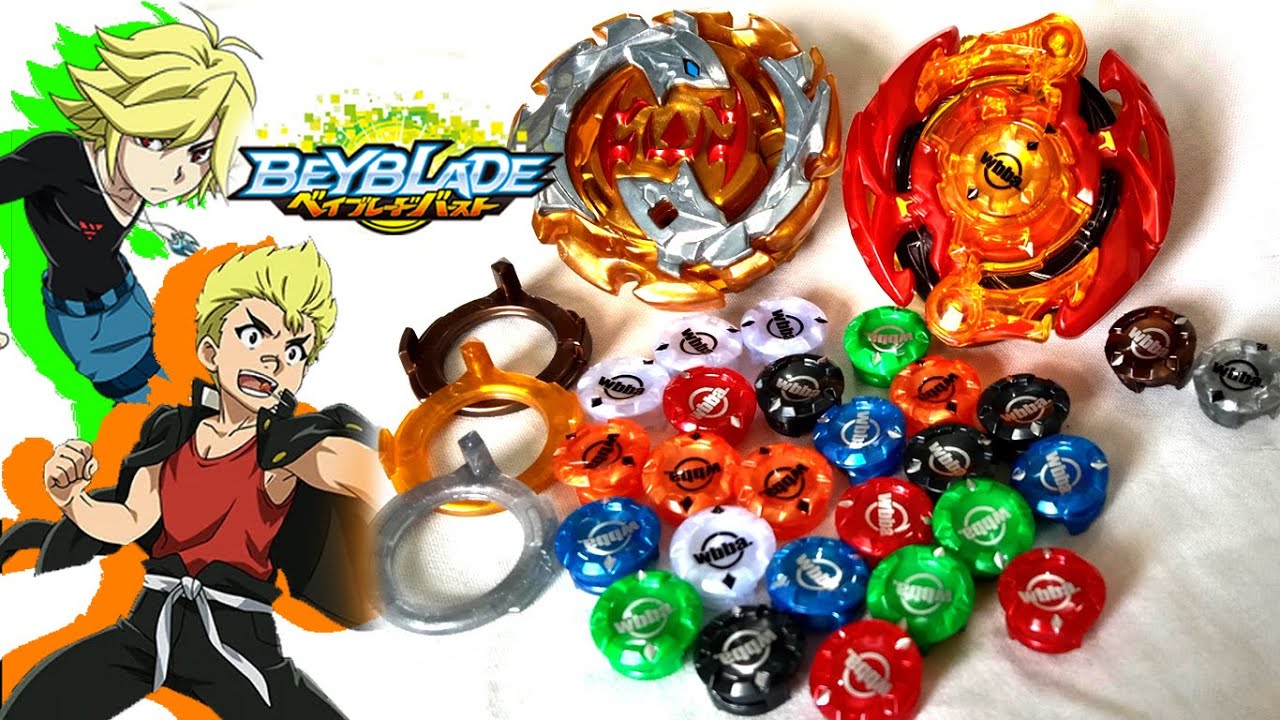 EMPEROR FORNEUS & BLAZE RAGNARUK LIMITED EDITION WBBA BEYBLADE BURST ...