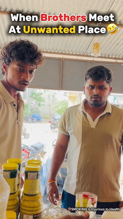 Unwanted meet 😂#youtubeshorts#rajbrothers20#funny#brothers#nosmokingdaydrawingtrick# ...