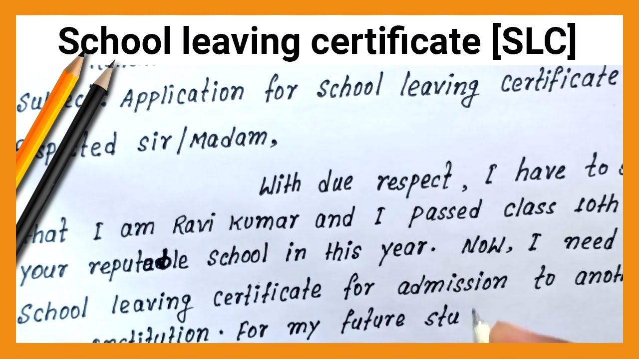 School leaving certificate | How to write simple easy application for ...