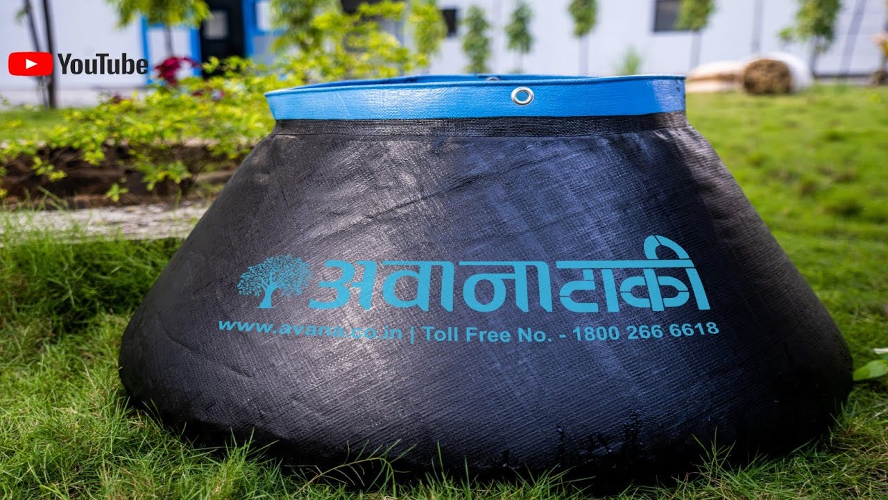 टाकी एक फायदे अनेक ️ | फोल्डेबल अवाना टाकी | Foldable Avana Water Tank ...