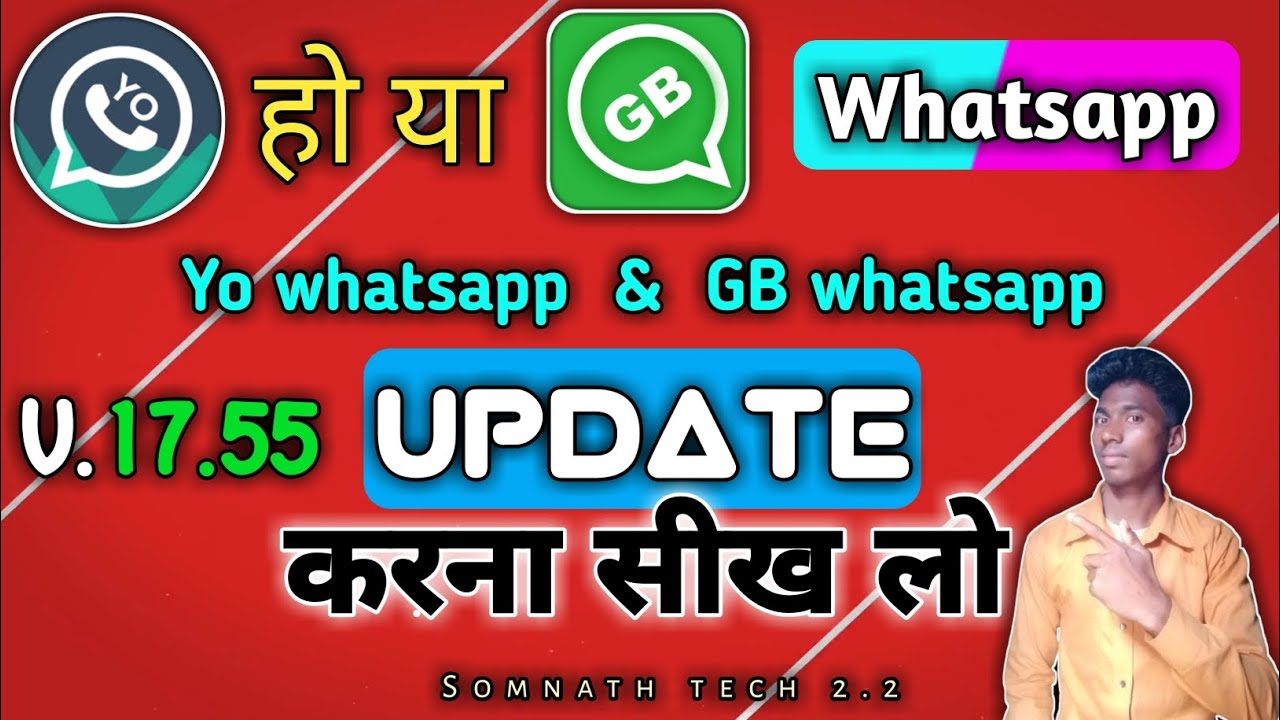 Gb whatsapp update kaise kare | gb whatsapp pro 17.52 update ...