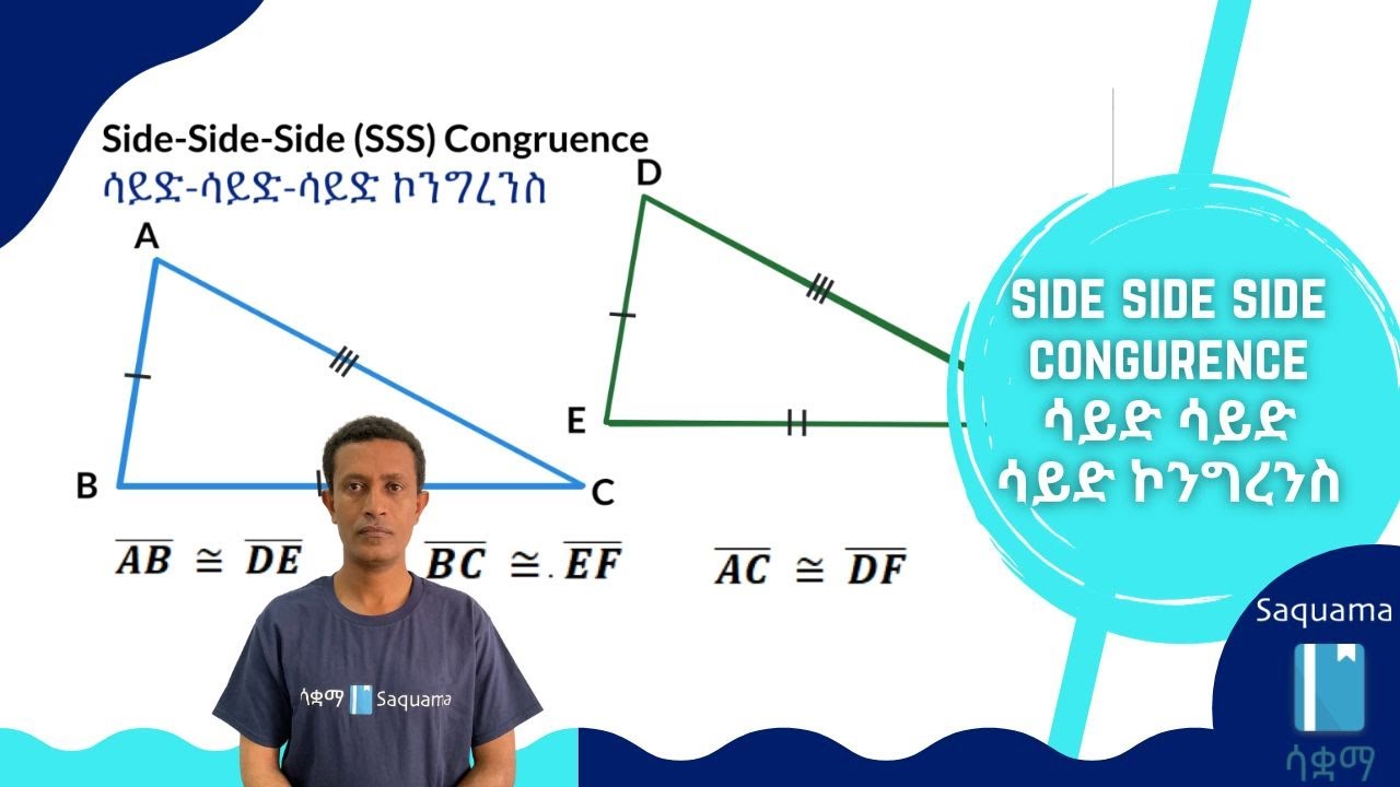 Grade 7 Maths Unit 6: Side side side congurence (SSC) - ሳይድ ሳይድ ሳይድ ...