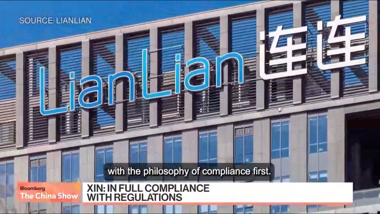 LianLian Digitech CEO - Xin Jie, shares insights with Bloomberg News ...