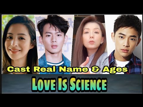 Love Is Science Taiwanese Drama 2021 Cast Real Name & Ages, Christina ...