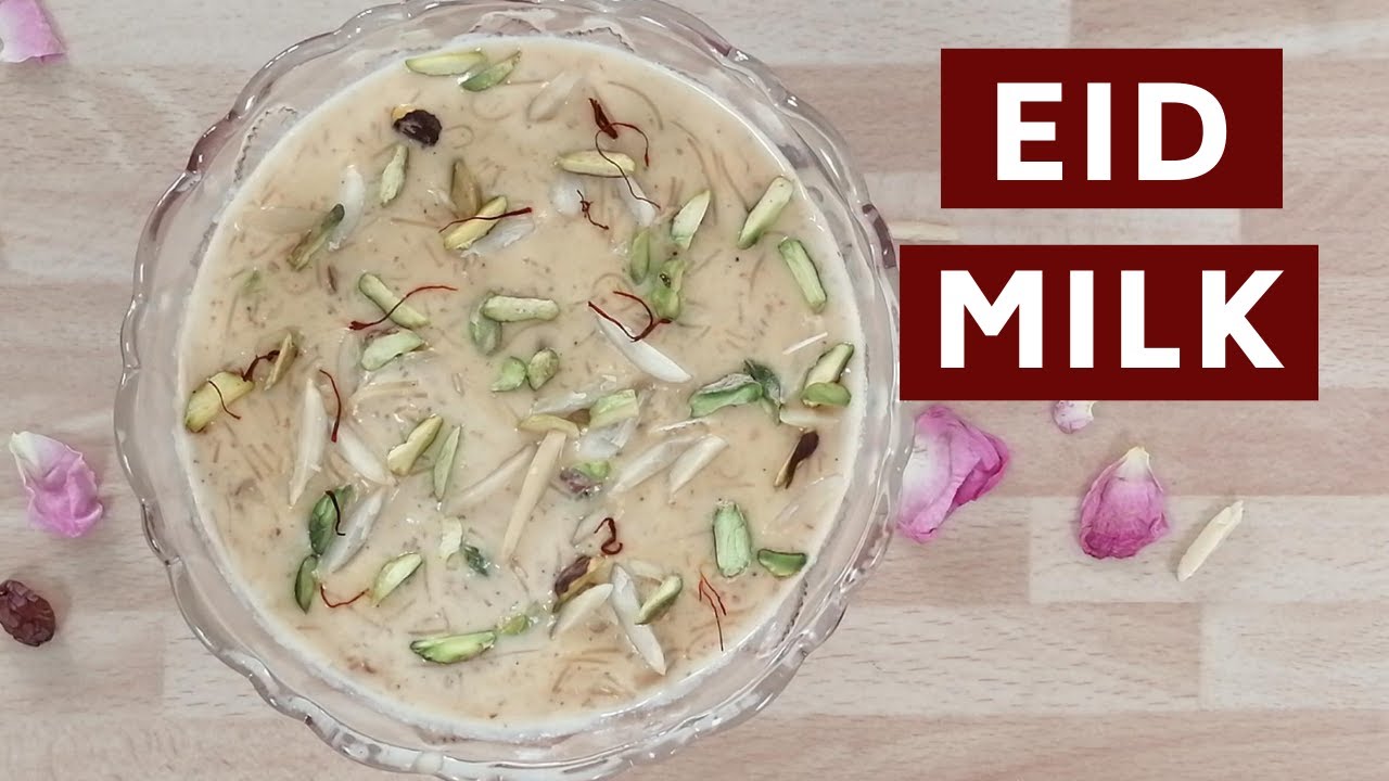 Eid Milk | Ruky Cooks - YouTube