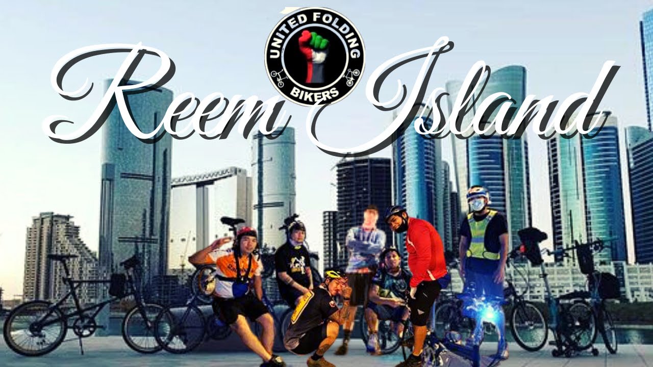 UFB at REEM ISLAND / FOLDING BIKE ABU DHABI / FOLDING BIKE UAE - YouTube