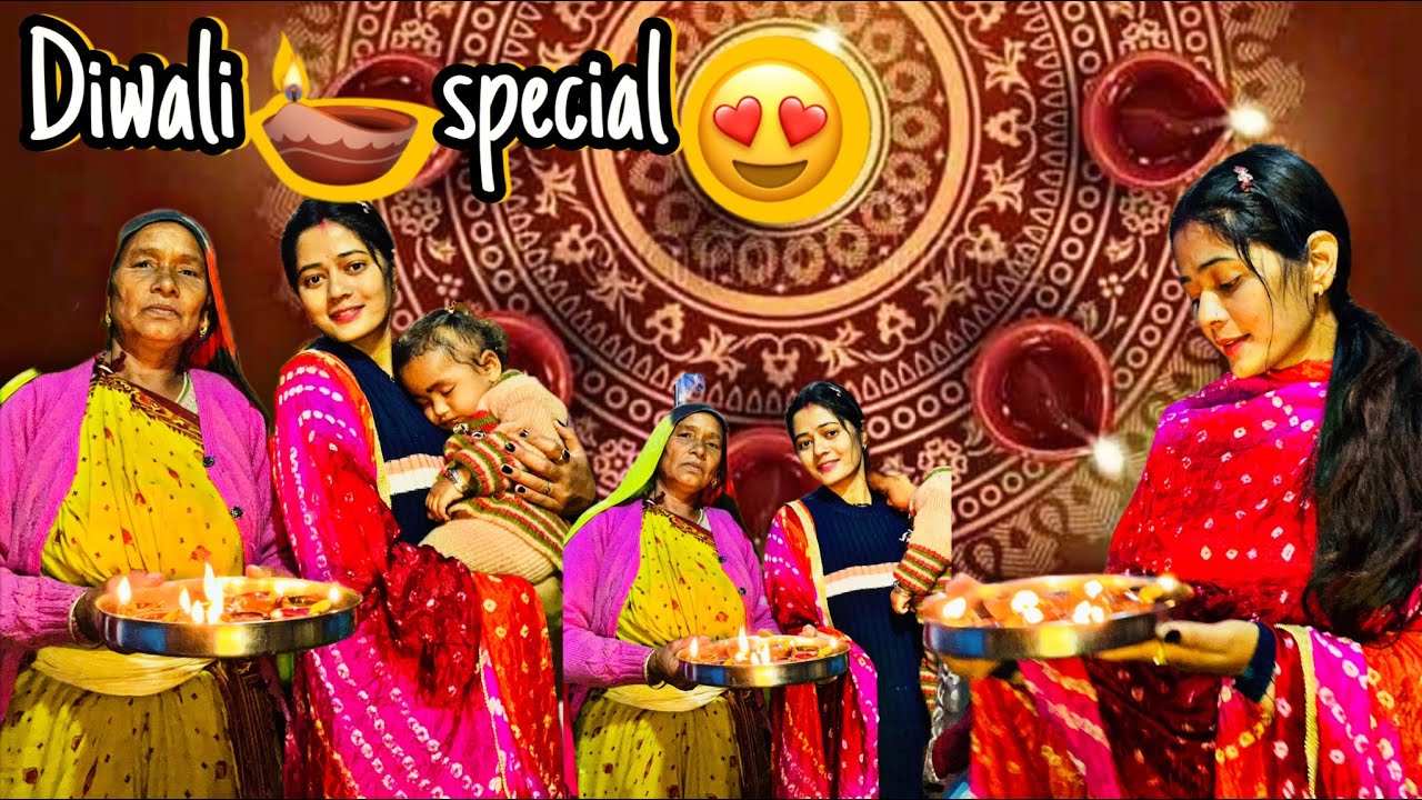 Last mein gabuli sogyi 😂sara maja kharab kardiya 😝|| #preetydeven_vlogs ...