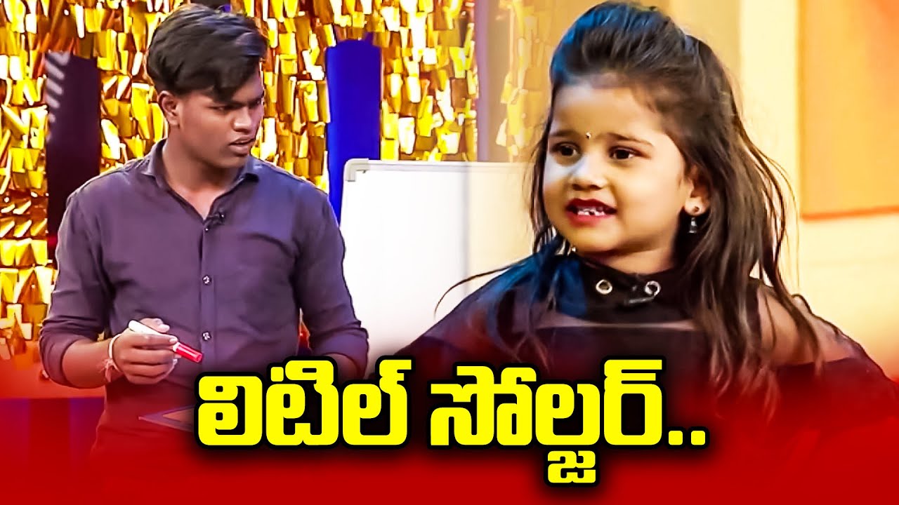 Rithwika Sri & Babu Hilarious Stand Up Comedy Performance | Patas 2 ...