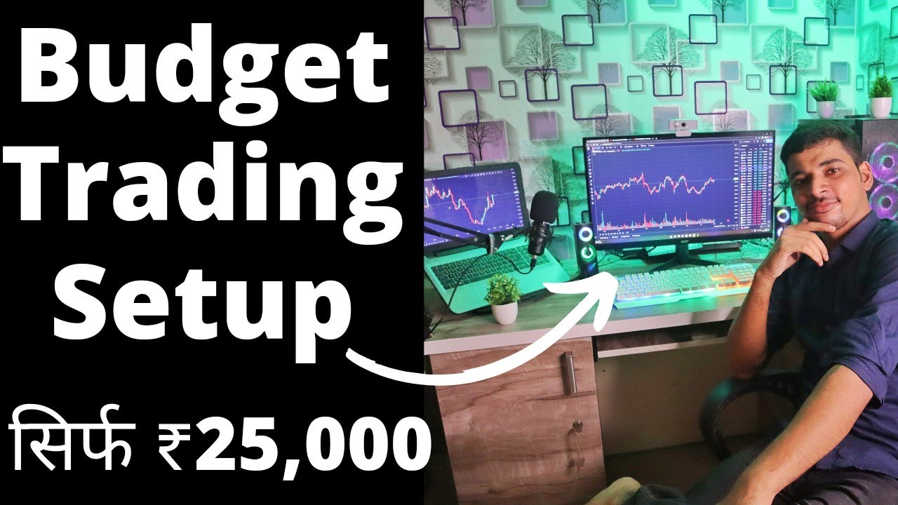 Trading Setup | Best Budget Trading Setup | My Dream Trading Setup ...
