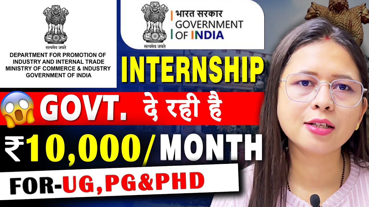Dpiit Internship 2024 | Ministry of Commerce and Industry | Free ...