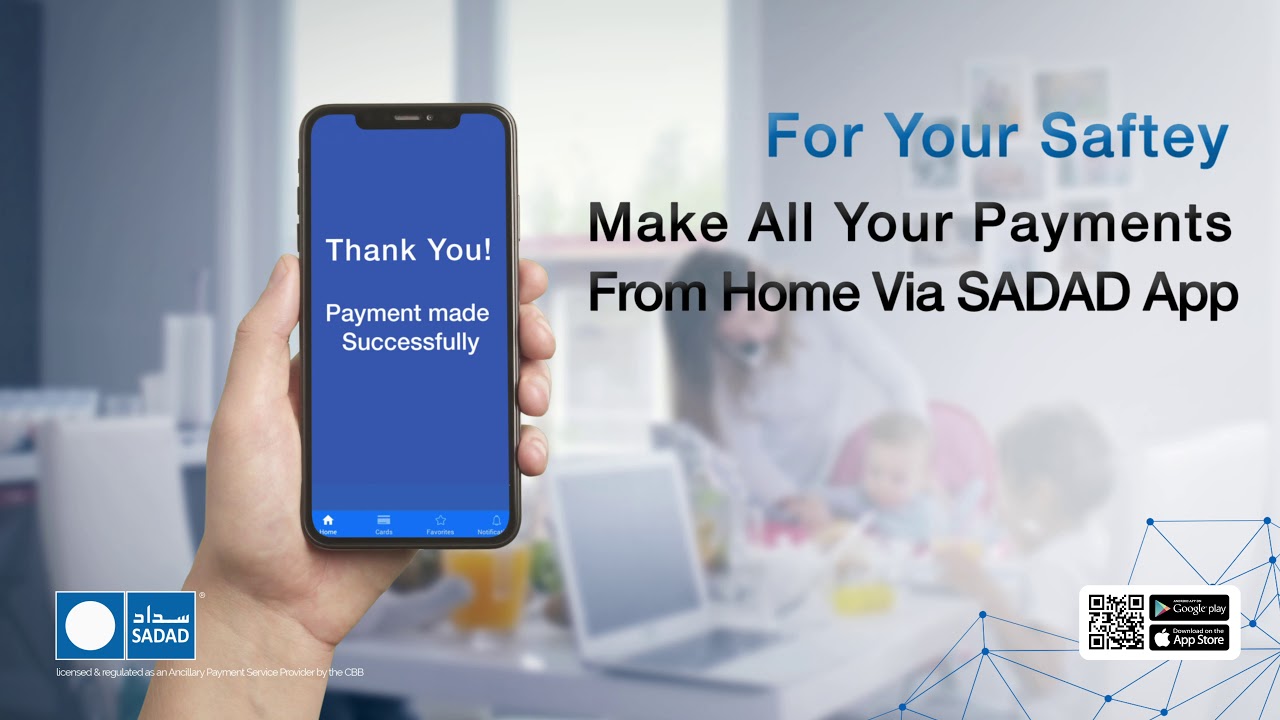 Make All Your Payments From Home Via SADAD App - YouTube